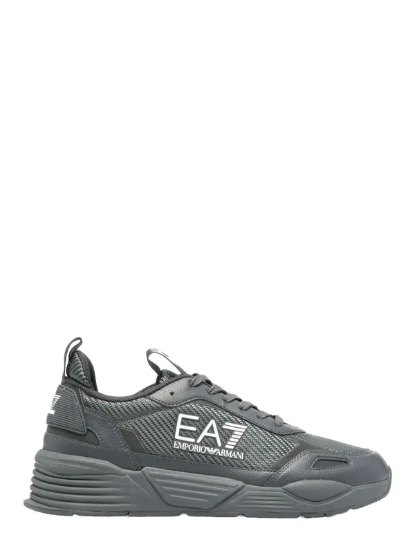 Emporio Armani Logo-print Panelled Sneakers - Grey
