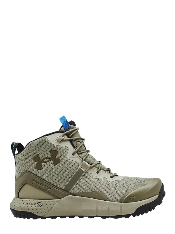 Under Armour Micro G Valsetz Mid Sneakers - Grey
