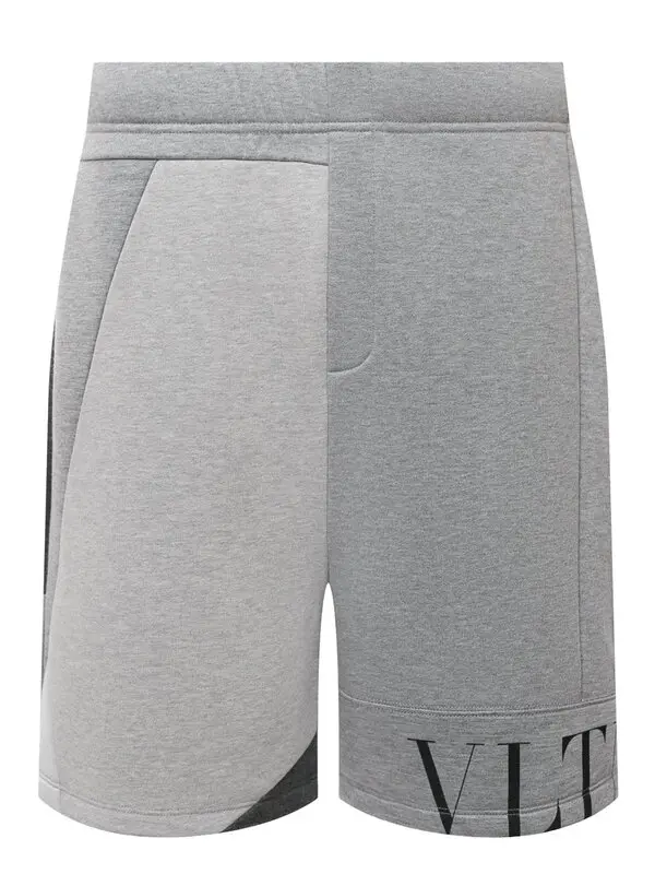 Valentino Garavani Track Shorts - Gray