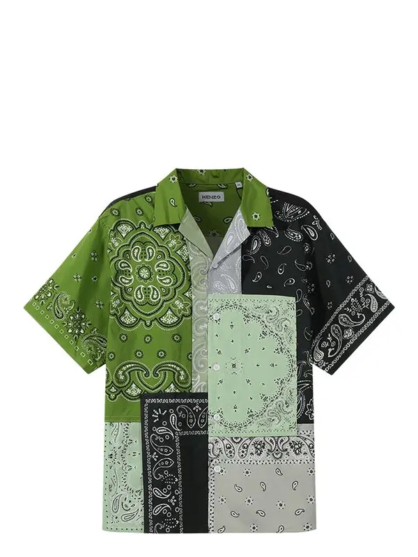 Kenzo Patchwork Cotton Shirt - Green