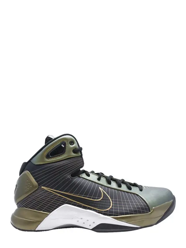 Nike Hyperdunk Supreme High-top Sneakers - Gold