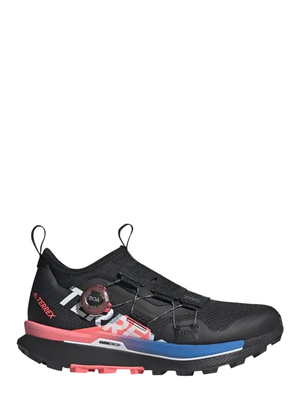 Adidas Terrex Agravic Pro Sneakers - Black