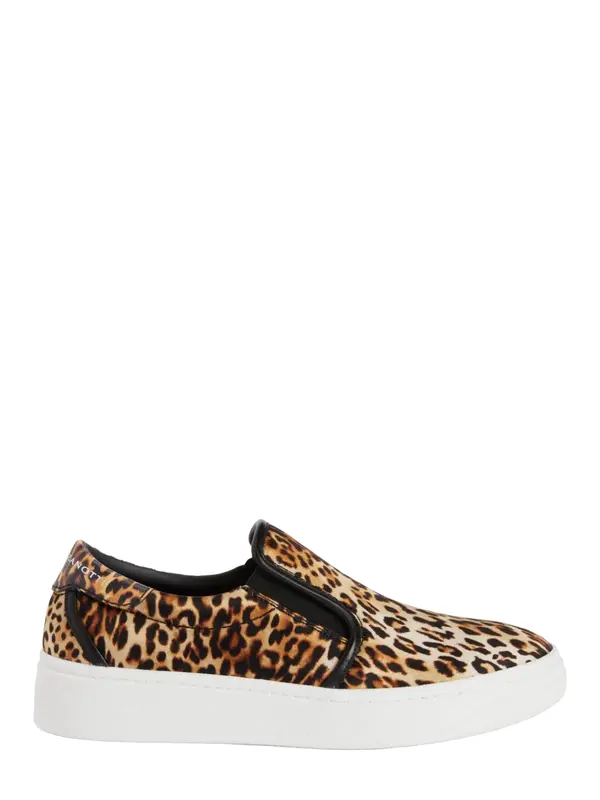 GIUSEPPE ZANOTTI Leopard-print Slip-on Sneakers - Brown