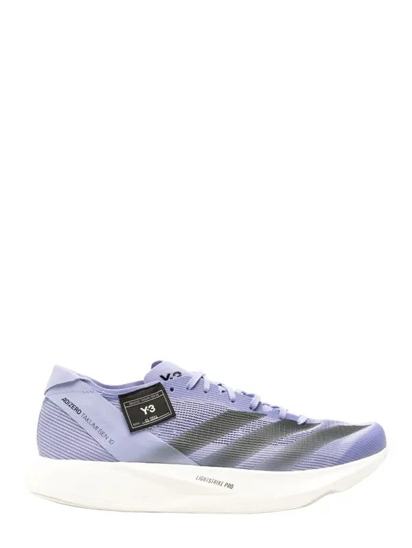 Y3 Takumi Sen Sneakers - Purple