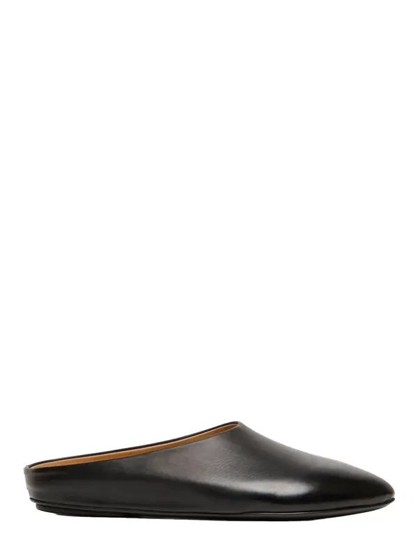 Marsèll Pointed-toe Leather Mules - Black