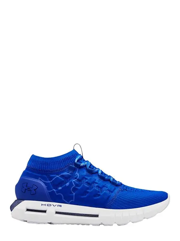 Under Armour Project Rock X Hovr Phantom "royal" Sneakers - White