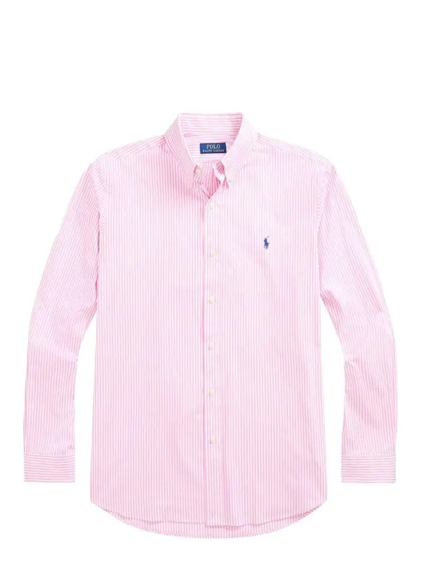 Polo Ralph Lauren Striped Poplin Shirt - Pink