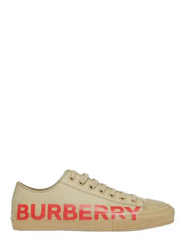 Burberry Gabardine Icon Stripe Logo Print - Beige/red