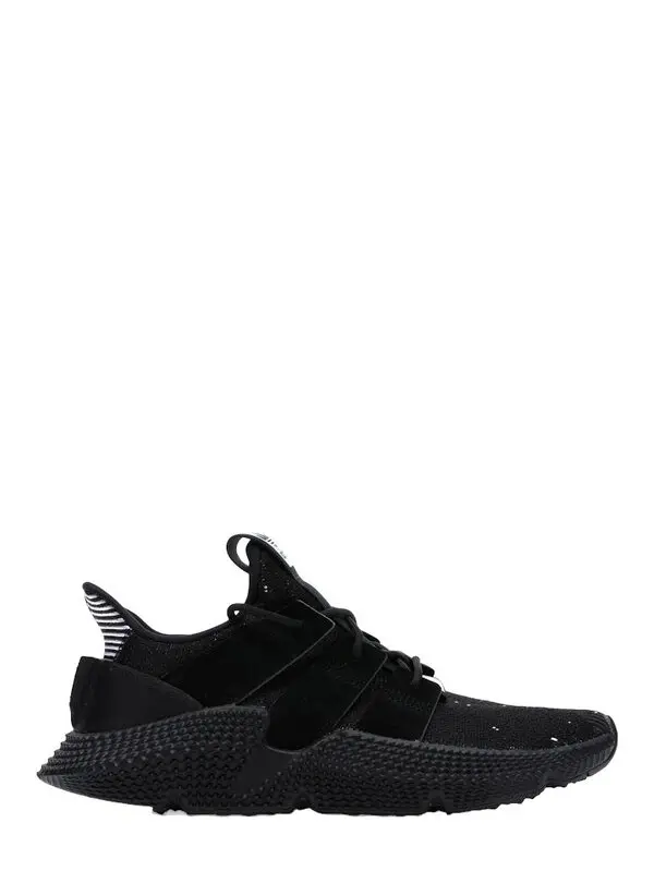 Adidas Prophere - Core Black/cloud White