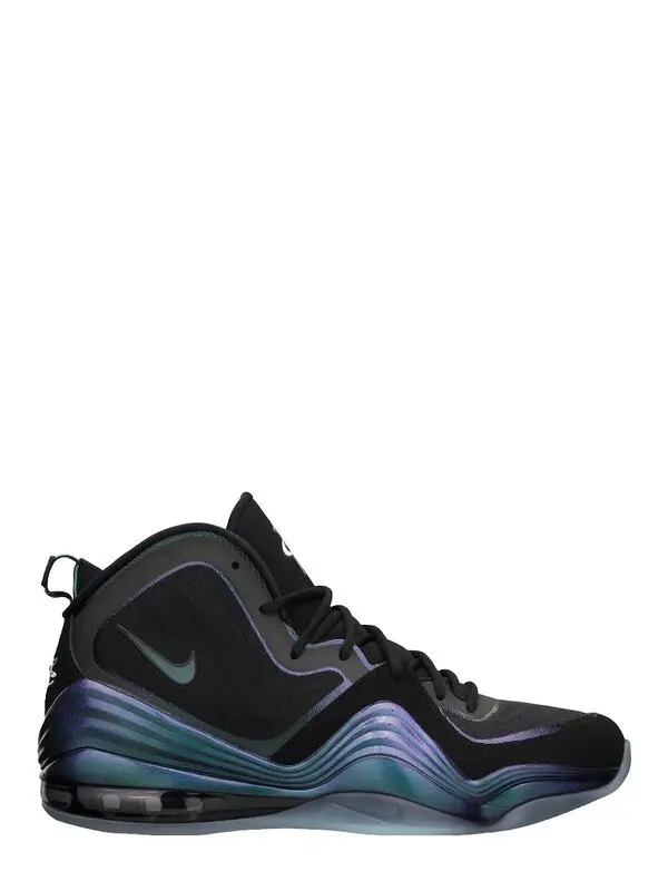 Nike Penny V Invisibility Cloak Sneakers - Black/purple/atomic Teal