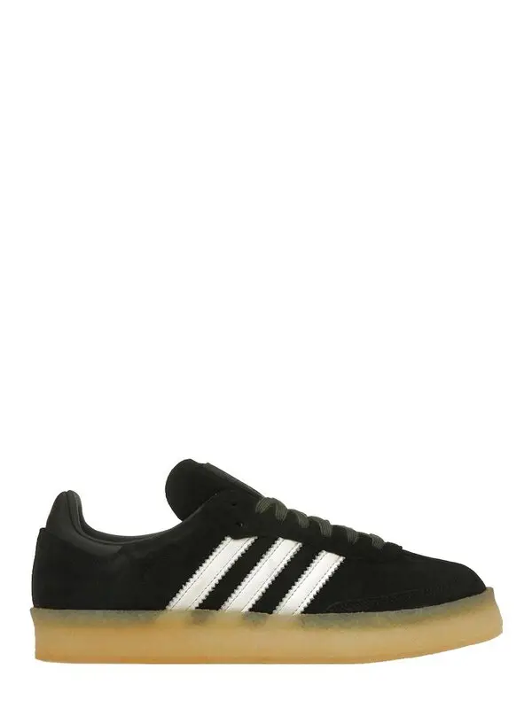 Adidas Clarks 8th Street Samba Ronnie Fiegin - Shadow Green/white