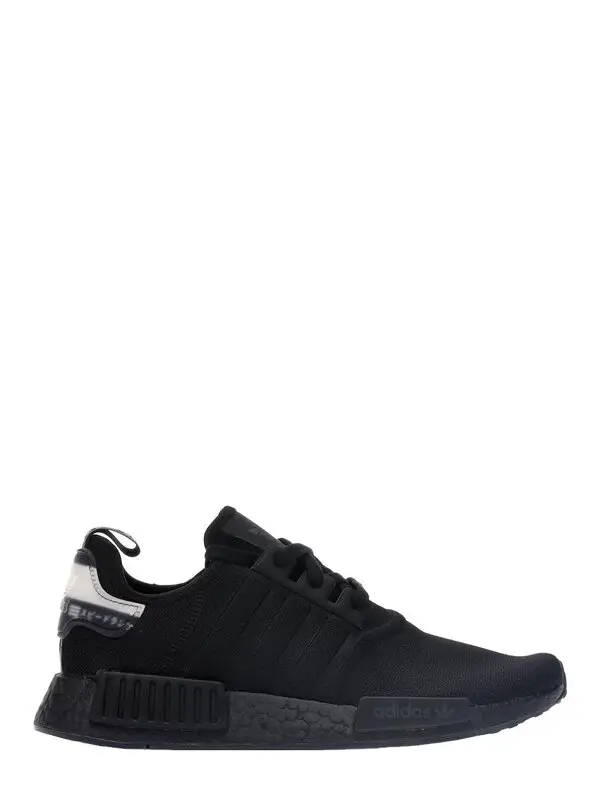 Adidas Nmd R1 Molded Stripes Sneakers - Core Black/cloud White