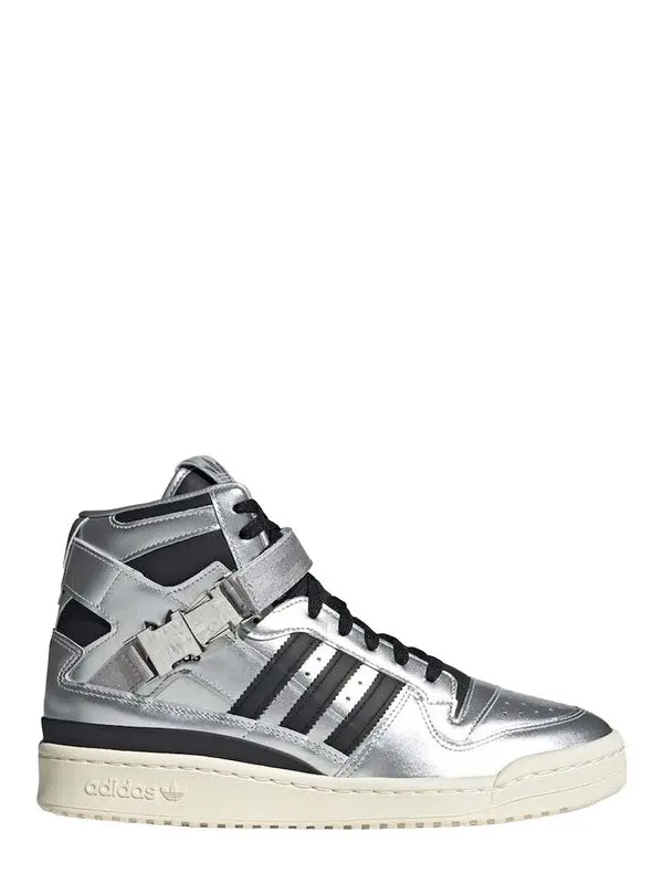 Adidas Forum High Atmos Metallic Pack Sneakers - Metallic Silver/core Black