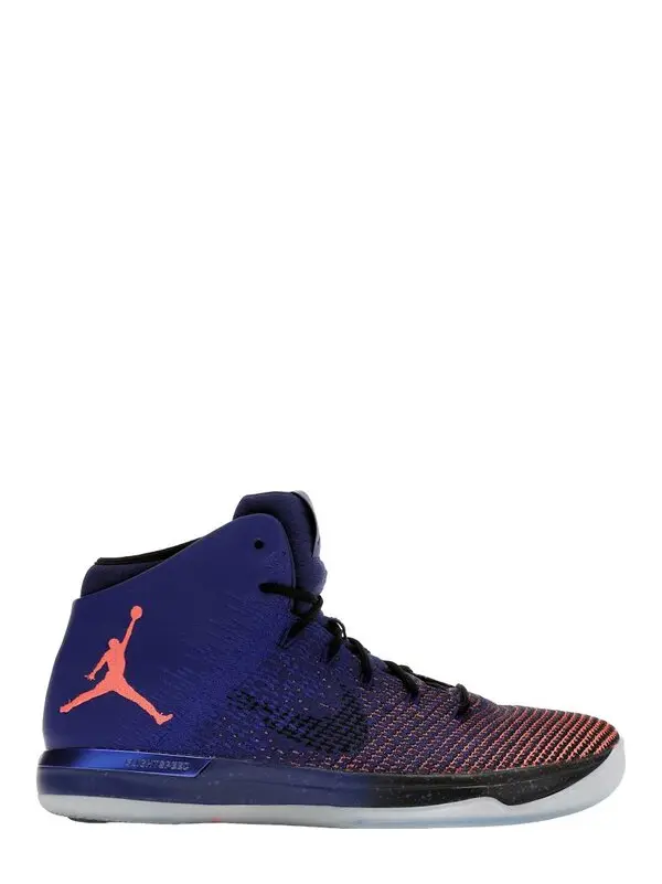 JORDAN Xxx1 Supernova Sneakers - Concord/black/barely Volt
