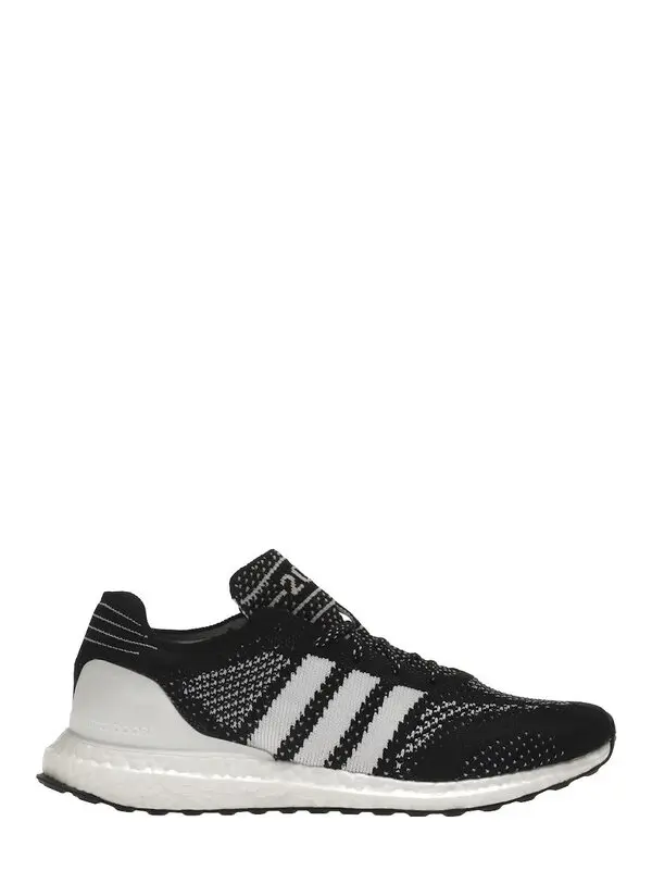 Adidas Ultra Boost Dna Prime 2020 Pack Sneakers - Black/white