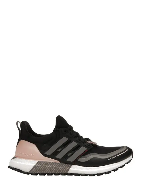 Adidas Ultra Boost Guard Sneakers - Black/grey/pink
