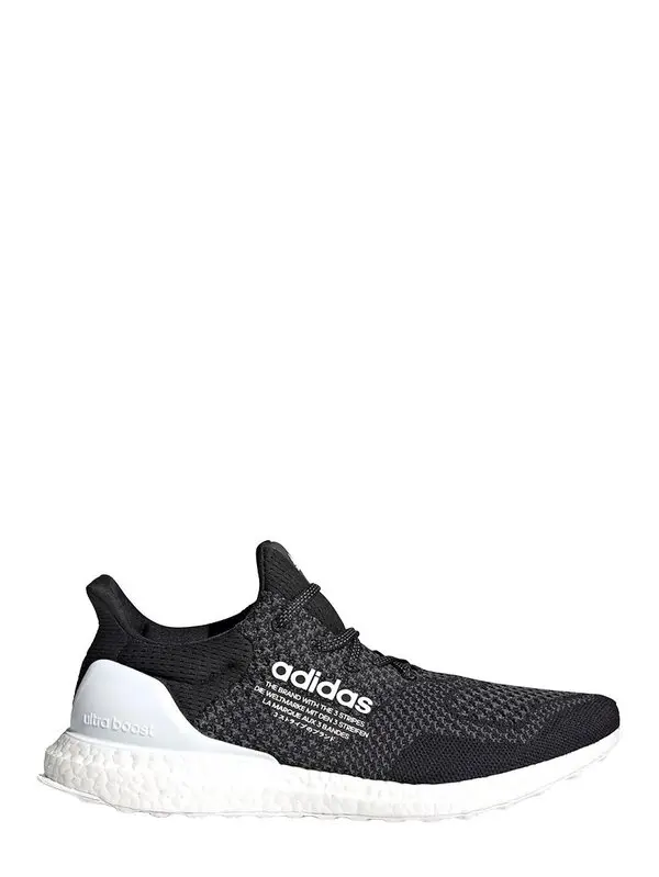 Adidas Ultra Boost Dna Atmos Sneakers - Core Black/cloud White