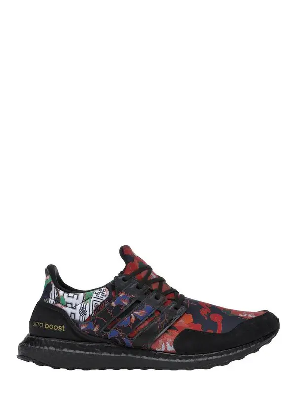 Adidas Ultra Boost Dna Yuanxiao Sneakers - Core Black/scarelet Red