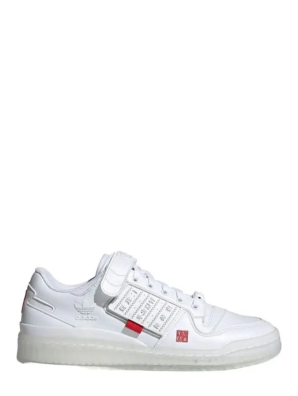 Adidas Forum Low Chinese New Year Sneakers - White/red