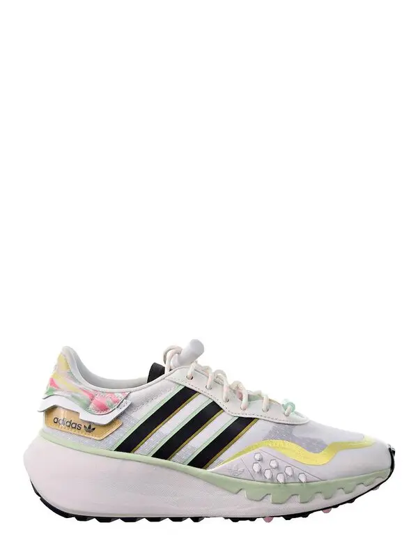 Adidas Choigo Cloud Whit Sneakers - Cloud White/core Black/frozen Green