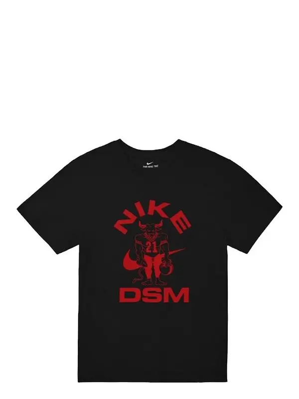 Nike Year Of The Ox T-shirt - Black