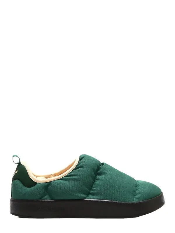 Adidas Puffylette - Dark Green/core Black/sand
