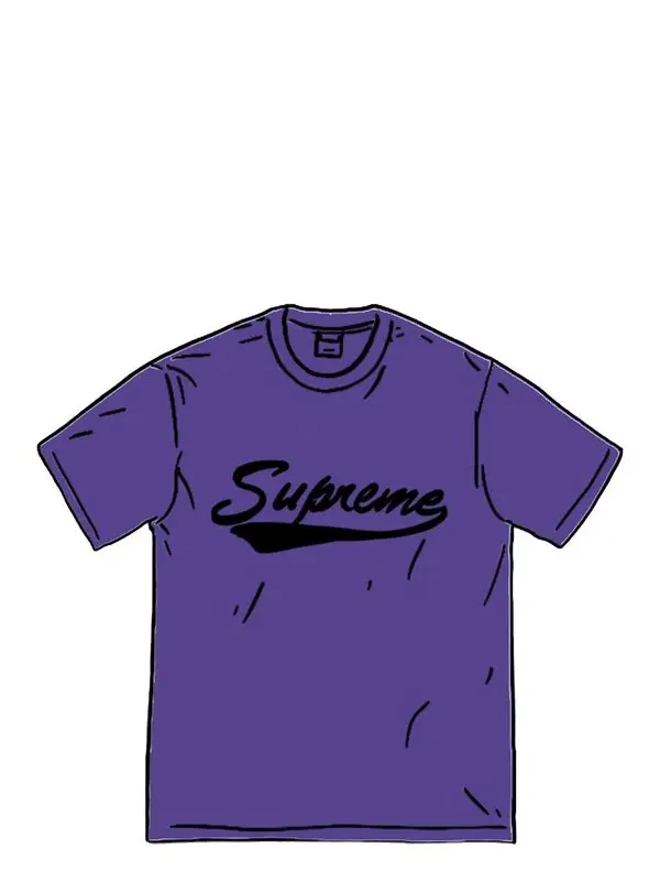 Supreme Intarsia Script Short Sleeve Top - Purple