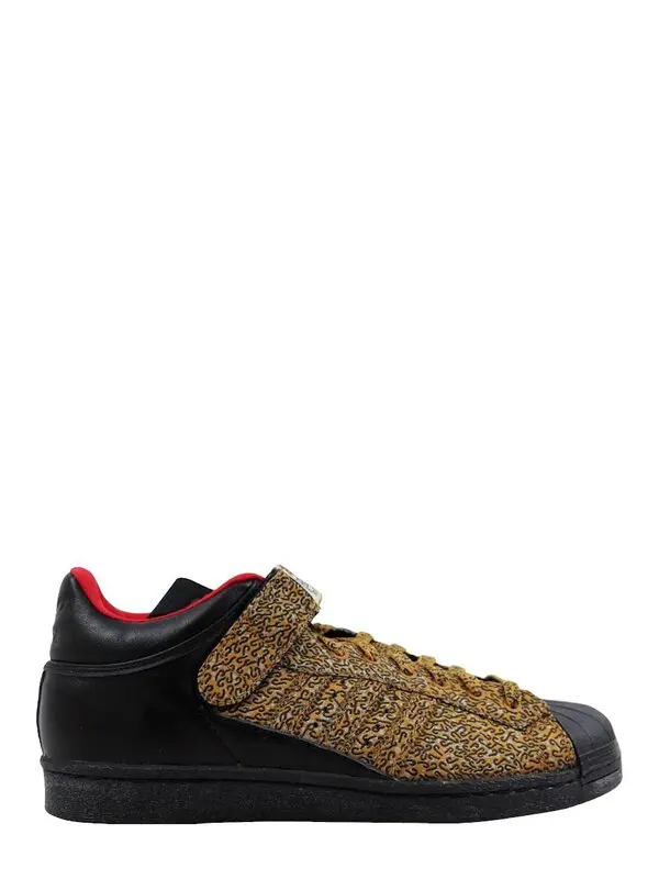 Adidas Pro Shell Kara Messina Sneakers - Wheat/black
