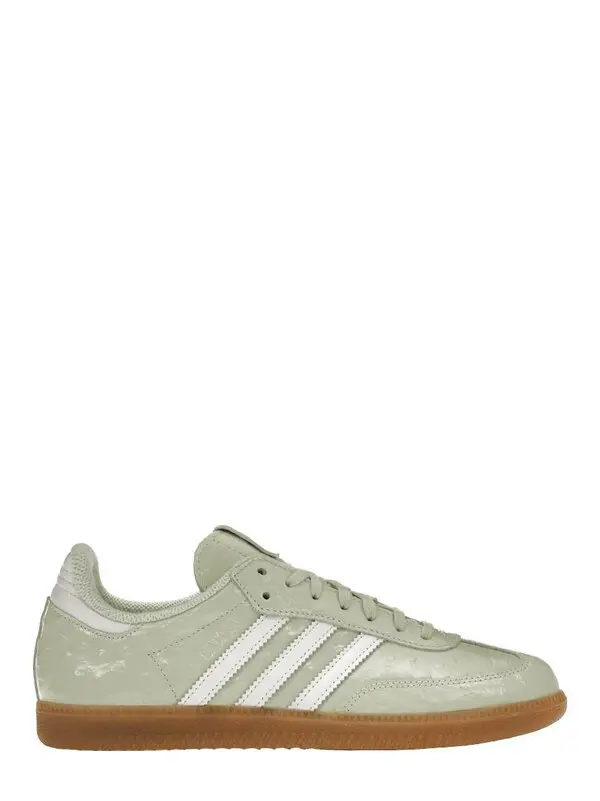 Adidas Samba Naked Waves Pack Sneakers - Pantone/running White