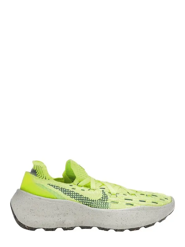 Nike Space Hippie 04 Sneakers - Light Lemmon Twist/volt/electric Green