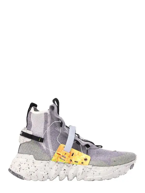 Nike Space Hippie 03 - Wolf Grey/black/volt