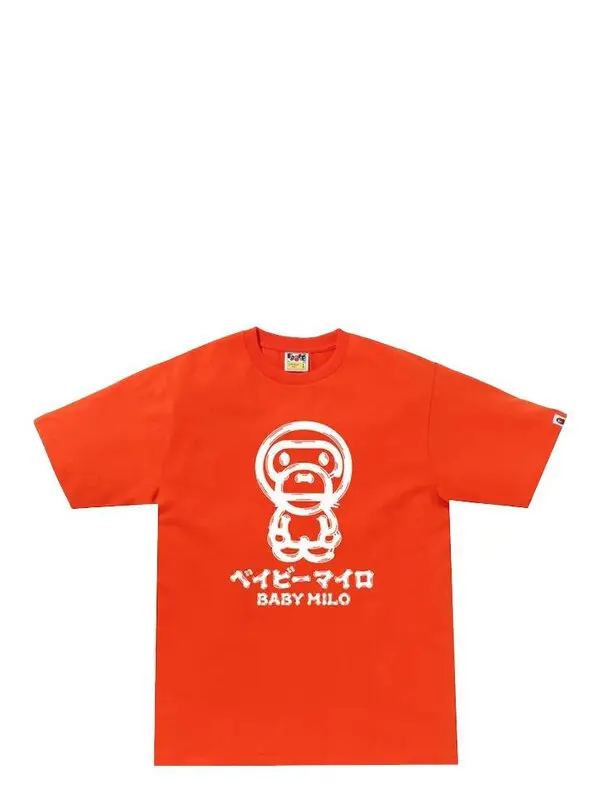 A BATHING APE Brush Baby Milo Tee Shirt - Orange