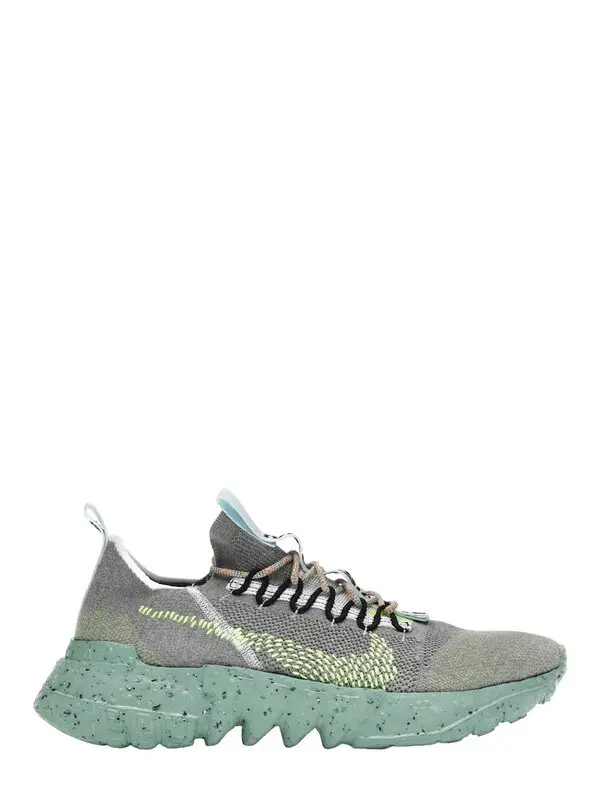 Nike Space Hippie 01 - Wolf Grey/lime