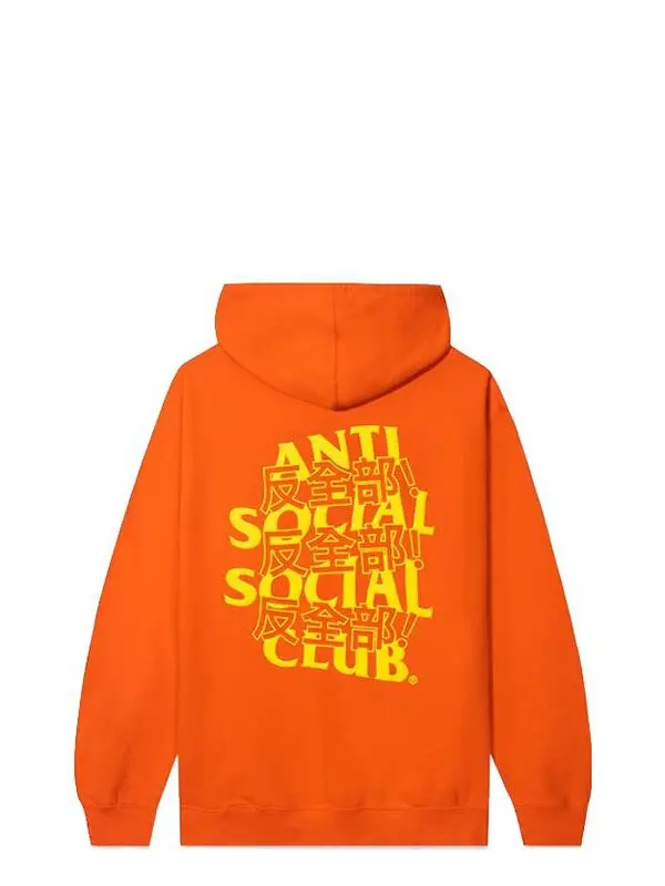 ANTI SOCIAL SOCIAL CLUB Kaburosai Hoodie - Orange