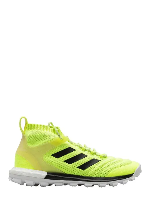 Adidas Copa Mid Gosha Rubchinskiy Sneakers - Solar Yellow