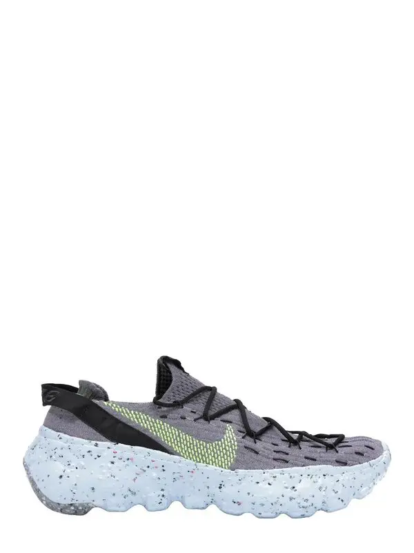 Nike Space Hippie 04 Sneakers - Wolf Grey/volt/black