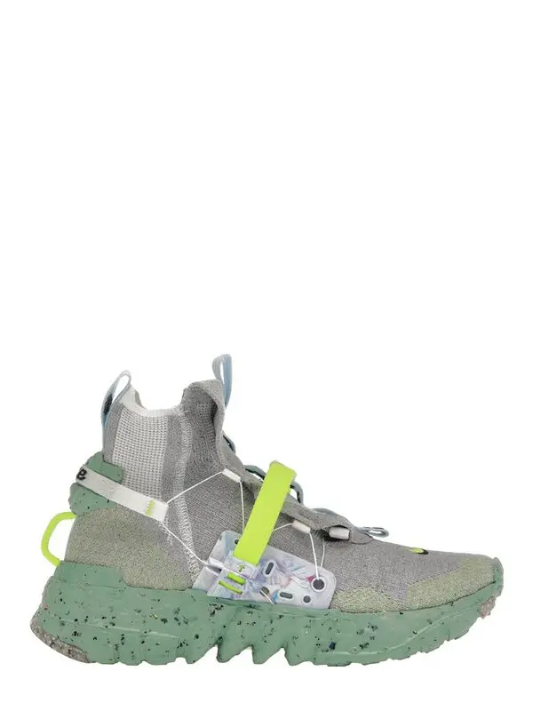 Nike Space Hippie 03 Sneakers - Grey/healing Jade