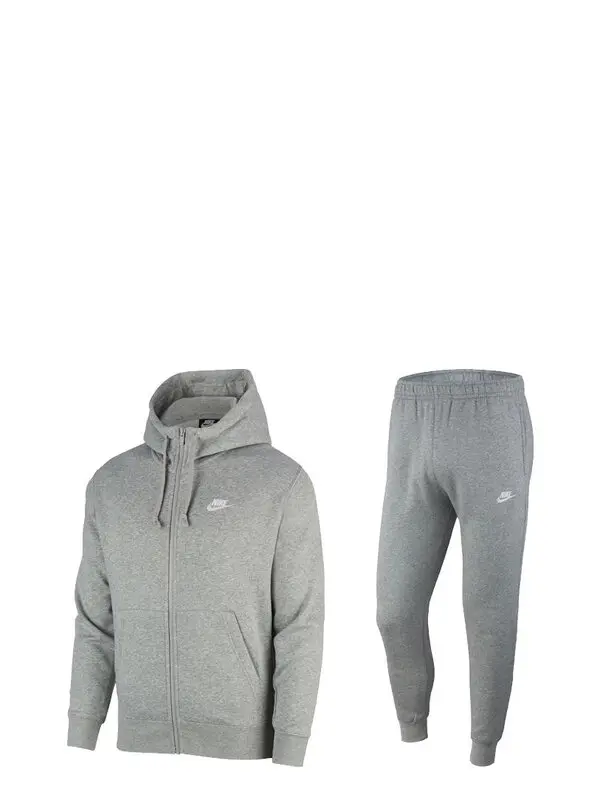Nike Sportswear Club Fleece Full-zip Hoodie & Joggers Set - Dark Grey Heather/matte Silver/white