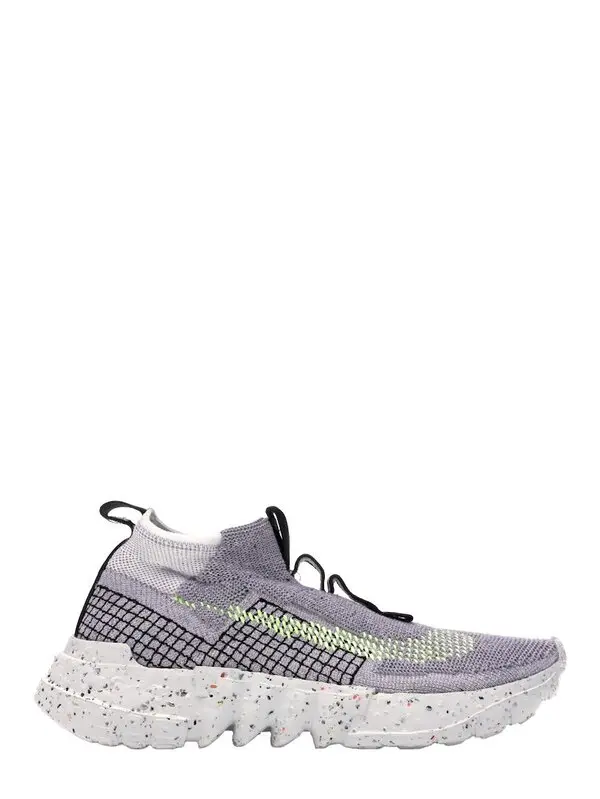 Nike Space Hippie 02 Sneakers - Wolf Grey/black/volt