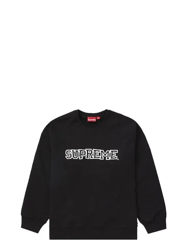 Supreme Shattered Logo Crewneck Sweatshirt - Black