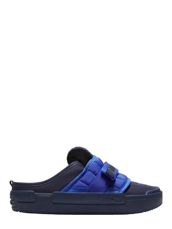 Nike Offline Slip-on - Midnight Navy/obsidian/racer Blue