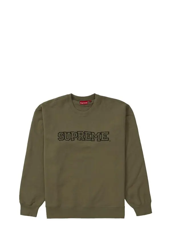 Supreme Shattered Logo Crewneck Sweatshirt - Light Olive