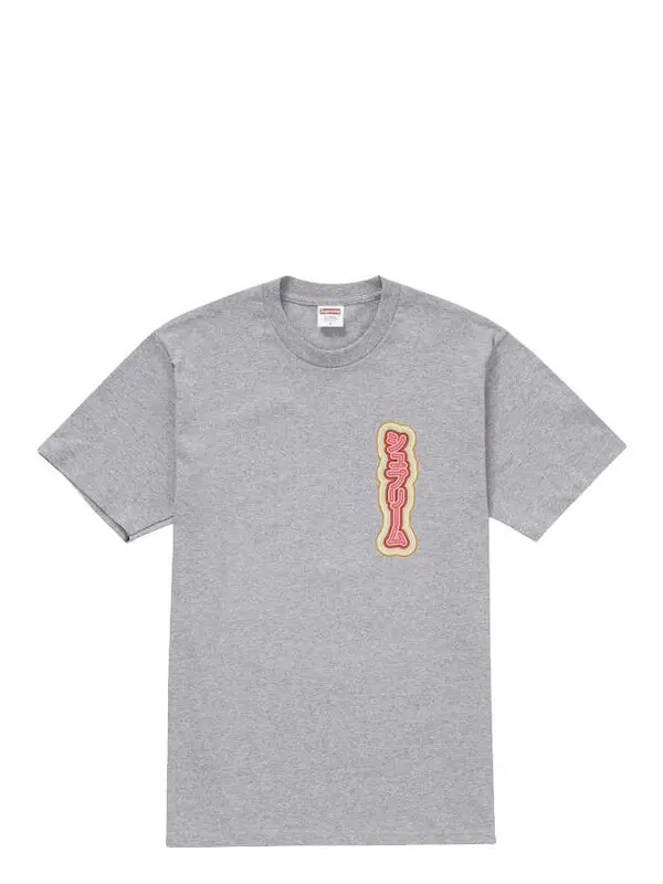 Supreme Sekintani La Norihiro Boobies Tee Shirt - Heather Grey