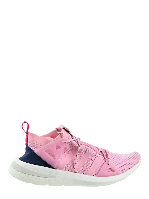 Adidas Arkyn Sneakers - True Pink
