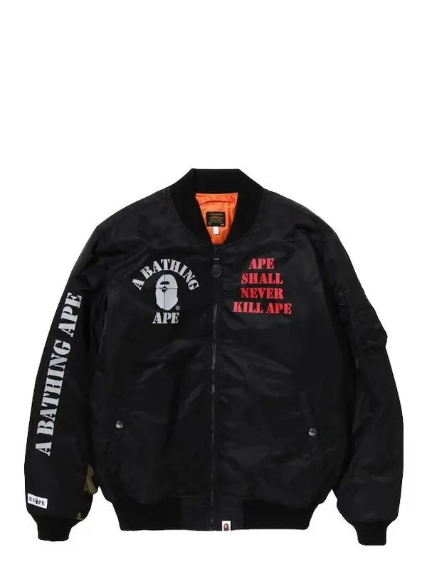 A BATHING APE Loose Fit Ma1 Jacket - Black