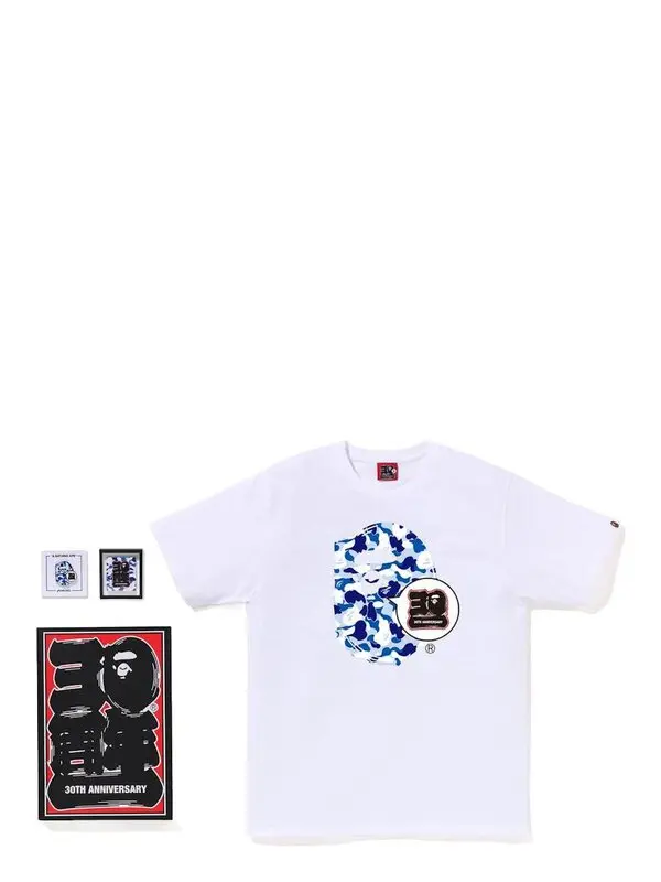 A BATHING APE Store Nagoya 30th Anniversary Ape Head Tee Shirt Set - White