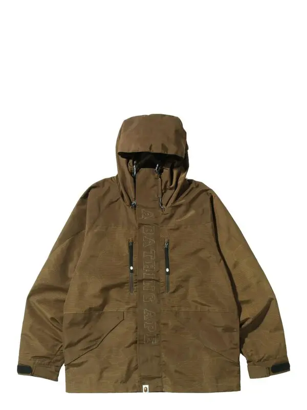 A BATHING APE Text Code Camo Hoodie Jacket - Brown