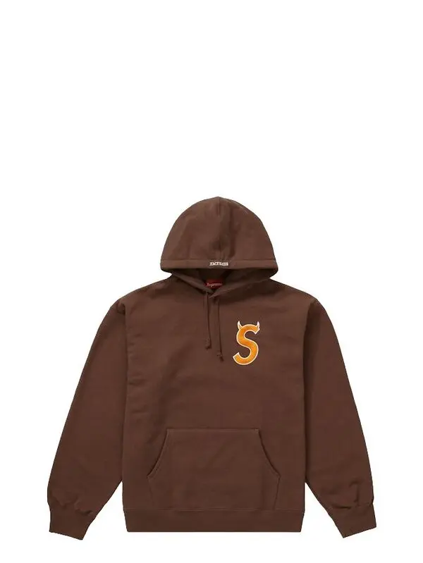 Supreme Logo Hooded Sweatshirt - Brown