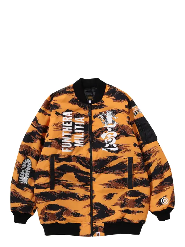BAPE Tiger Camo Long Ma1 Jacket - Orange