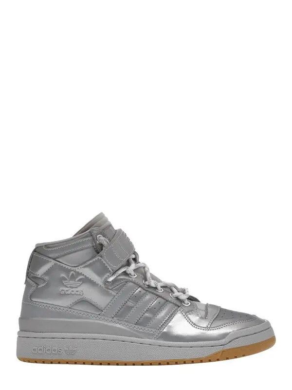 Adidas Forum Mid Sneakers - Silver/grey